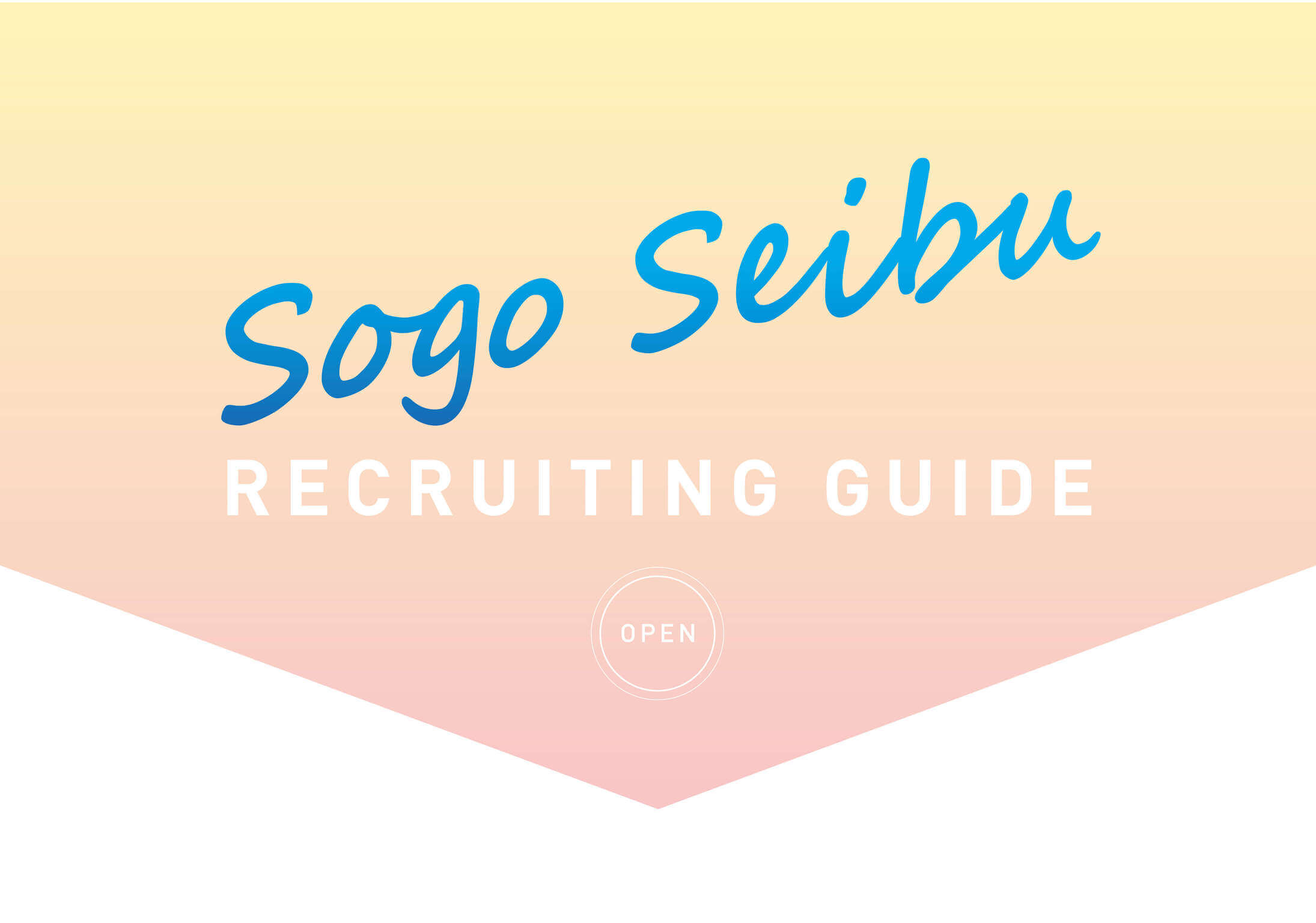 Sogo Seibu RECRUITING GUIDE
